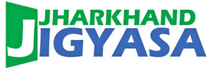 Jharkhand Jigyasa